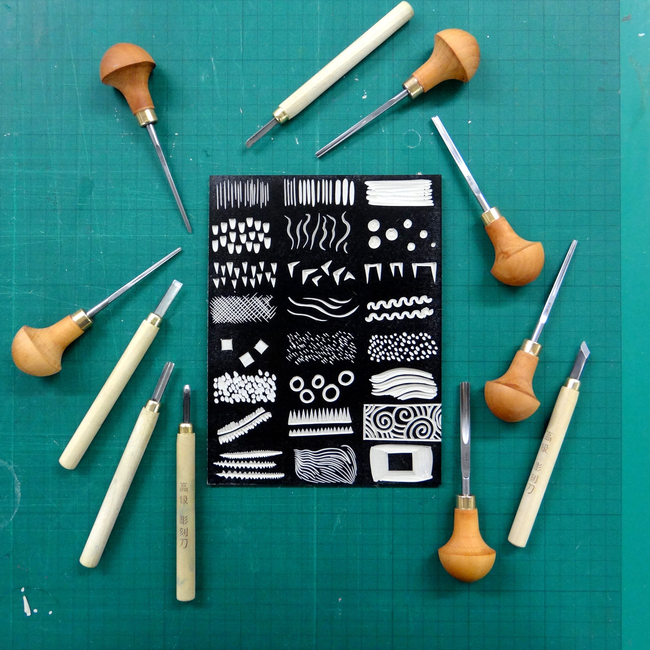 Carving a Stamp