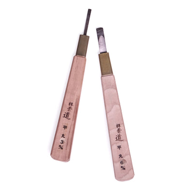 Japanese Woodblock – Handprinted